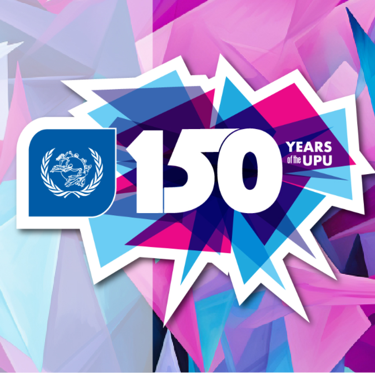 The 150th anniversary of the Universal Postal Union | Archives Portal ...